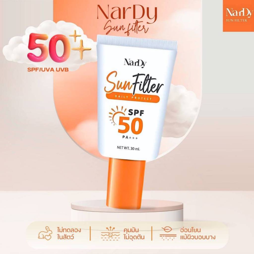 Nardy Sunfilter Daily Protect ครีมกันแดดนาร์ดี้ SPF50+ PA++++ | Shopee ...