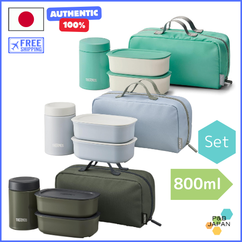 【ส่งตรงจากญี่ปุ่น】กระติกน้ำร้อน/ชุดซุปกล่องอาหารกลางวันแบบสูญญากาศ 800มล/JEA-801/กล่องอาหาร ...