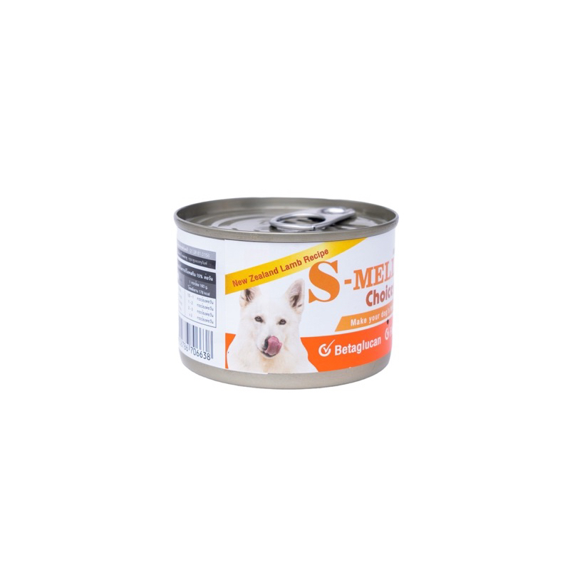 S-Mellow Choice อาหารสุนัขสูตรพิเศษสำหรับดูแลสัตว์ป่วย ขนาด 160 กรัม ...