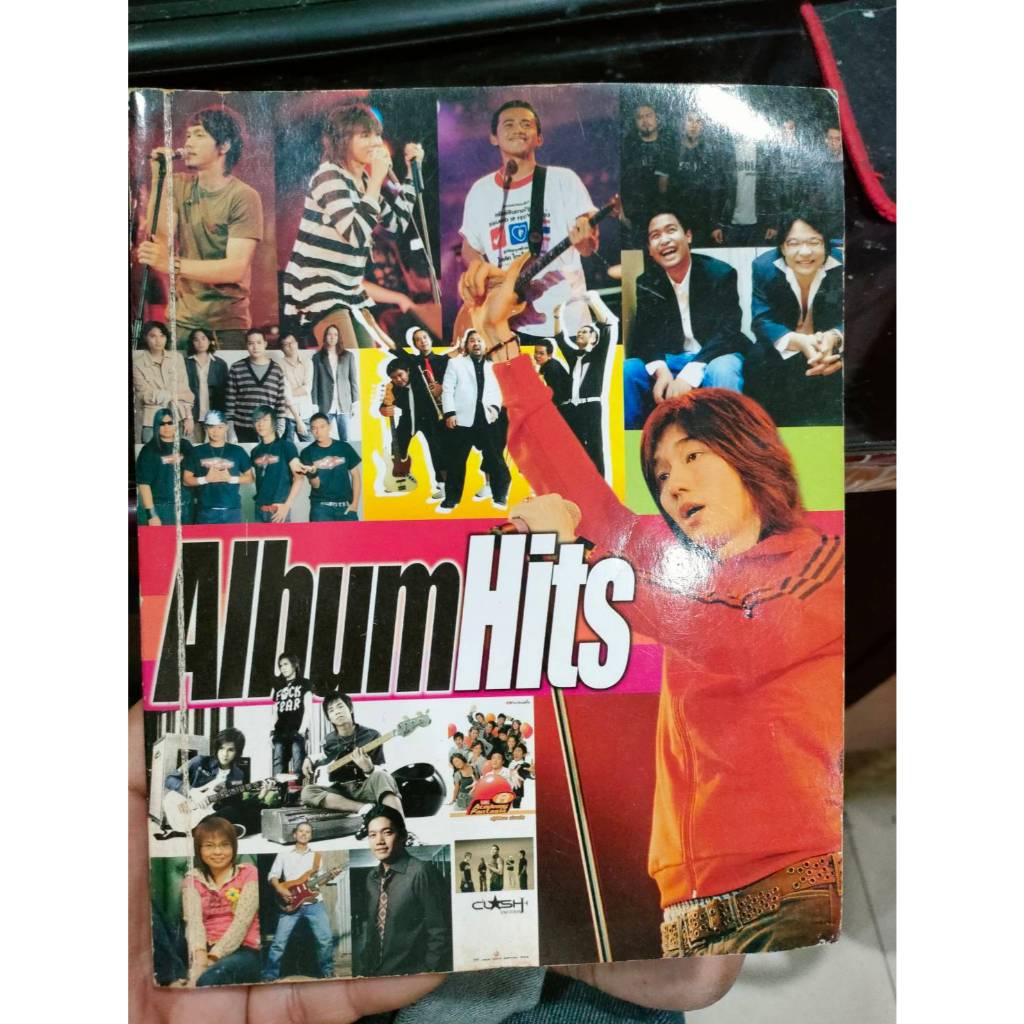หนังสือเพลงไทย ALBUM HITS NO 3 มือสอง | Shopee Thailand