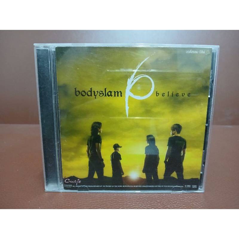ซีดี CD Bodyslam อัลบั้ม believe | Shopee Thailand
