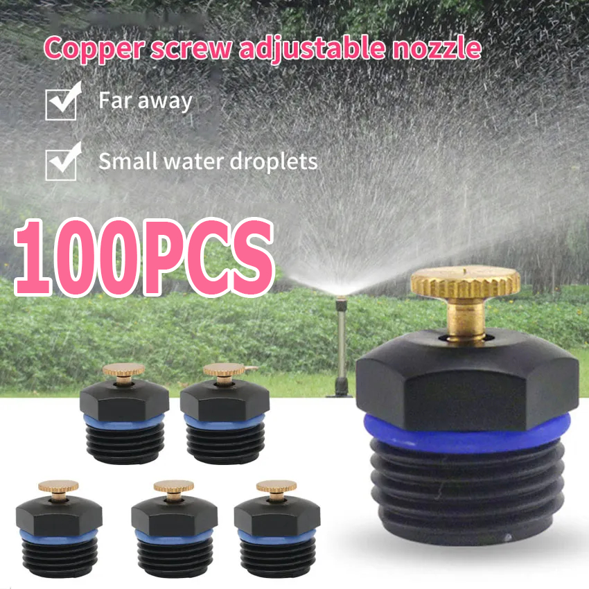 YS Tool 20ชิ้น สปริงเกอร์ 360 องศา หัวมินิสปริงเกอร์ใบบัว 4 หุน 1/2 นิ้ว หัวใบบัว ฉีดน้ำ ละออง ...