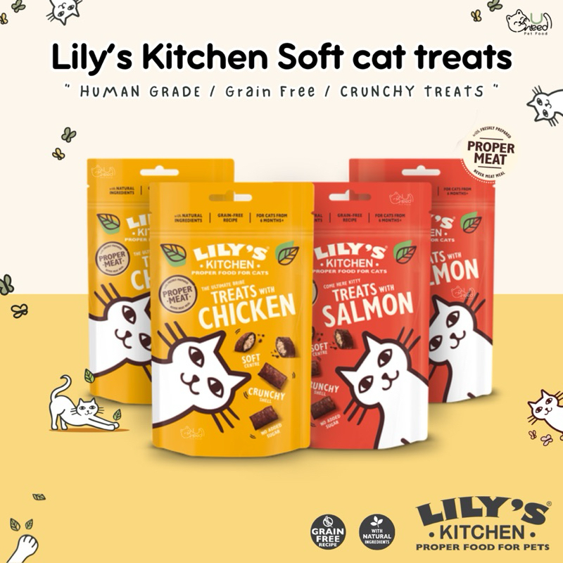 พร้อมส่ง ︎ Lilly kitchen soft crunchy cat treats 🇬🇧 ขนมแมวสอดไส้ไม่มี ...