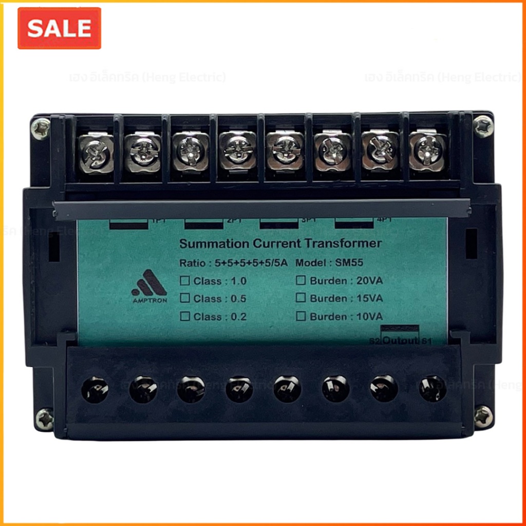 หม้อแปลงรวมกระแส ชนิดเรซิ่น กล่อง DIN-Rail รุ่น SM25,SM35,SM45 | Shopee Thailand