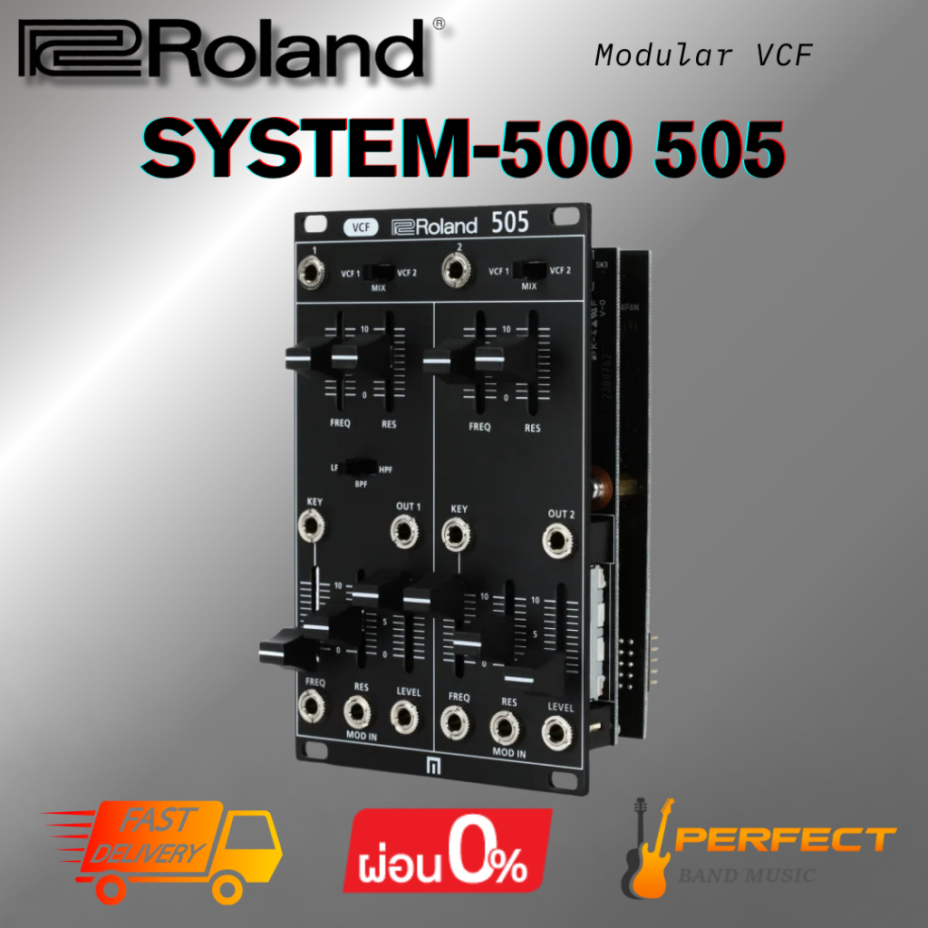 เอฟเฟค Roland SYSTEM-500 505 Modular VCF [ผ่อน 0% 10เดือน] | Shopee ...