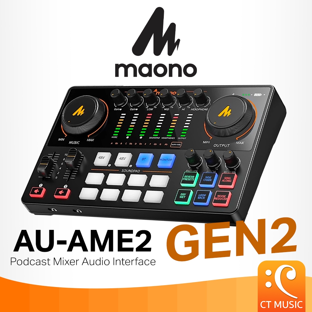 Maono AU-AME2 Gen2 Podcast Mixer Audio Interface ประกันศูนย์ไทย AUAME2 ...