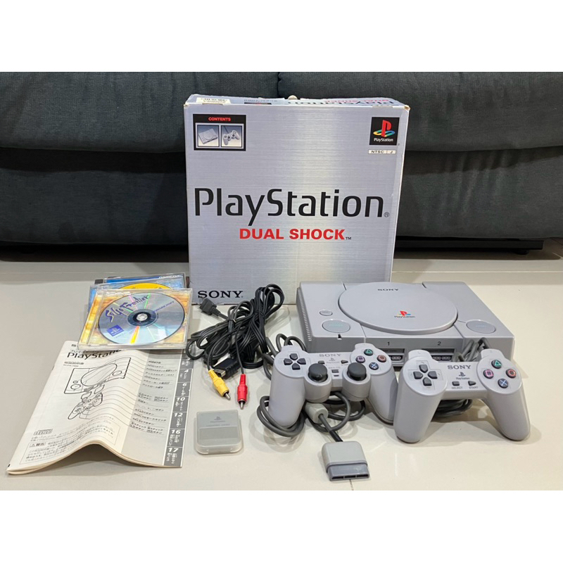 (PS1) เครื่อง Sony PlayStation 1 SCPH 7000 งานกล่อง เล่นแท้เดิมๆ ไฟ 100 ...