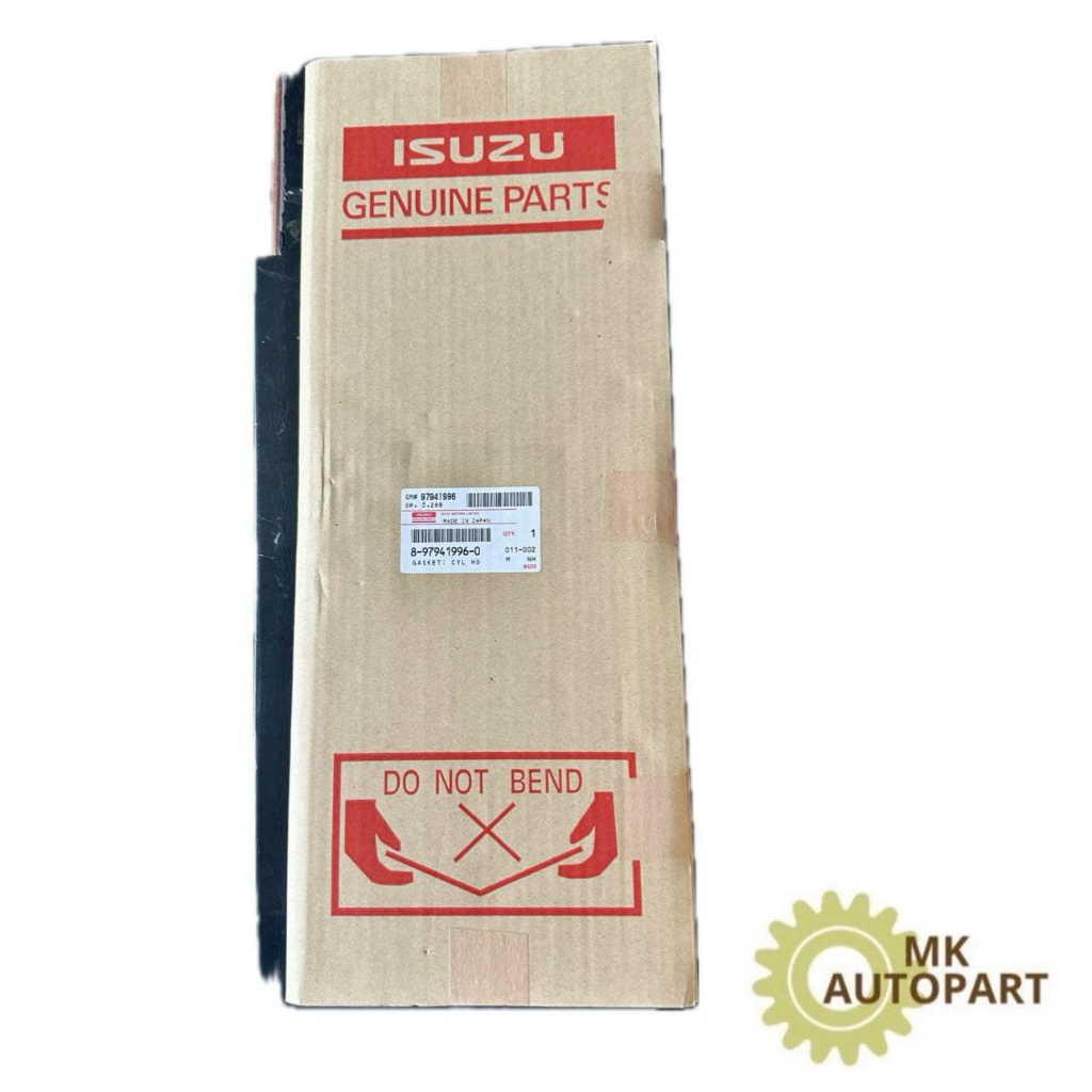 ประเก็นฝาสูบ ISUZU TFR2500/2800 4JA1 4JB1 CAMEO RODEO D-MAX'03 4JA1-T 8 ...