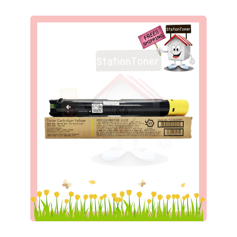 [Original] FujiFilm Toner CT202499 (Yellow) หมึกเครื่องถ่ายเอกสารฟูจิฟิล์ม For ApeosPort C2060 ...
