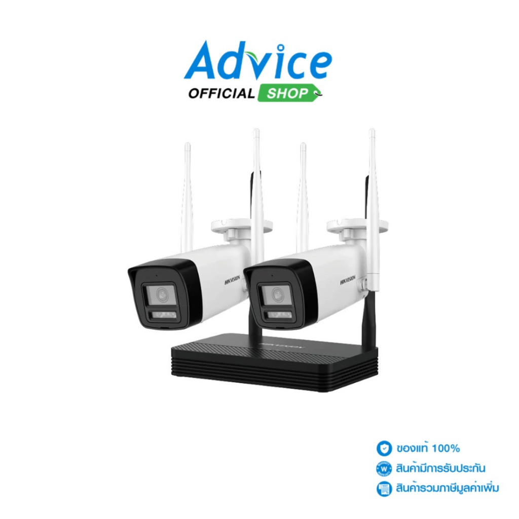 CCTV Set. 2CH. Smart IP Camera HIKVISION#NKS422W0H - A0166770 | Shopee ...