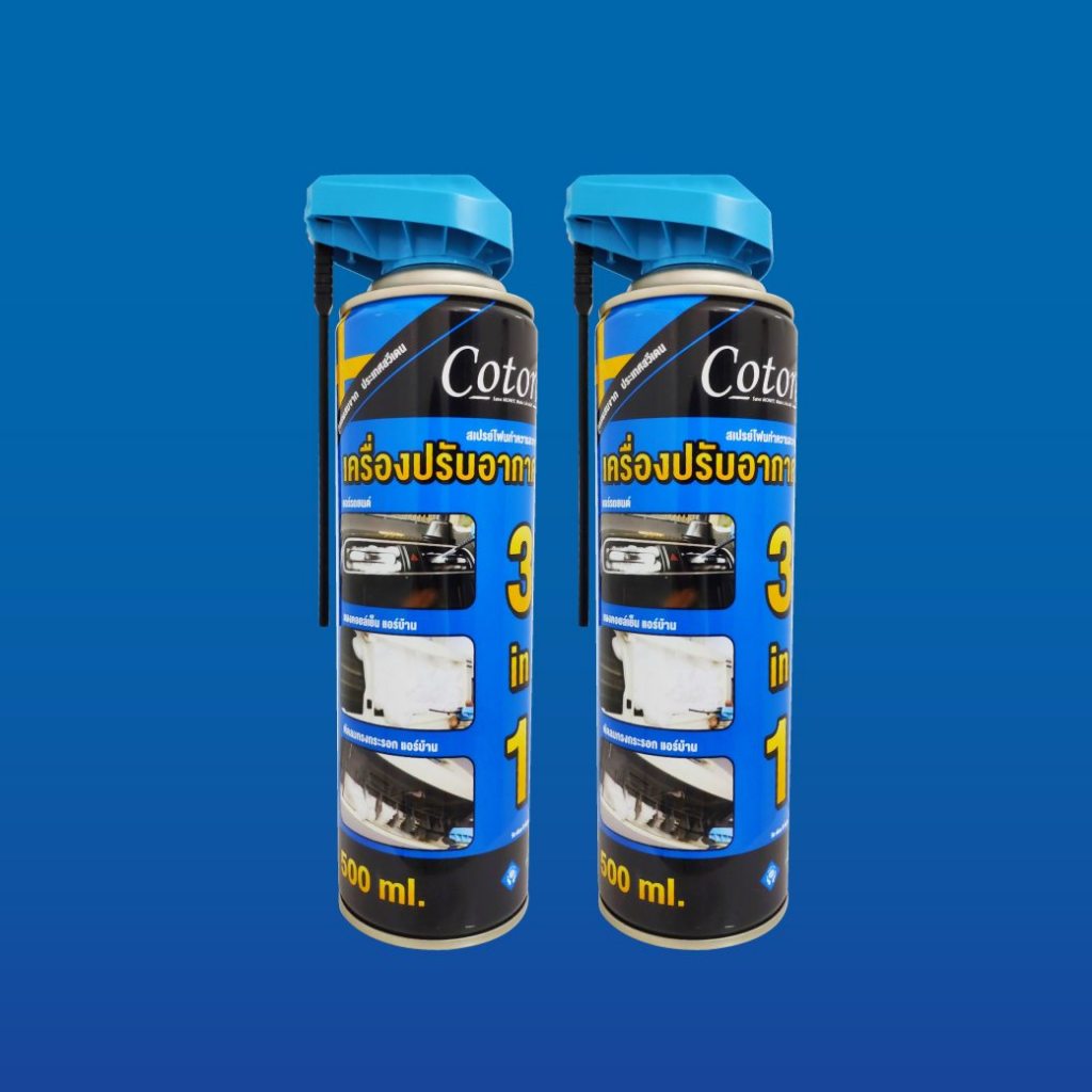 Cotora โฟมล้างแอร์ ฟรี ท่อสายยางล้างแอร์รถยนต์ ทำความสะอาดแอร์ ขนาด 500มล. | Shopee Thailand