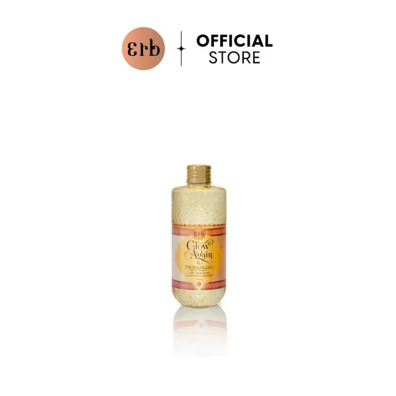 Erb Glow Again Pure Body Oil EX 230 ml. เอิบ ออยล์บำรุงผิว กลิ่นดอกกระดังงา และโอลีฟออยล์ ผิว ...