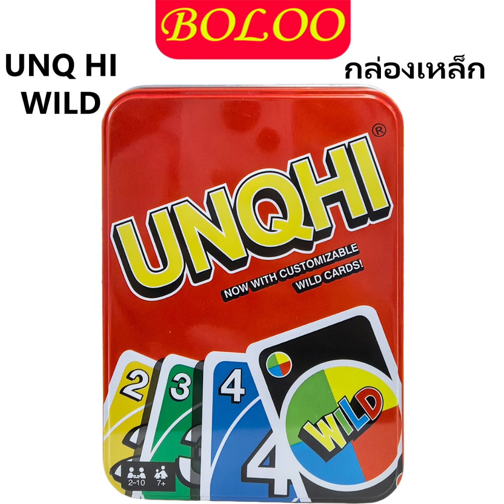 ไพ่อูโน่ UNQHI wlid การ์ดเกม 112ใบ ลายเยอะ | Shopee Thailand