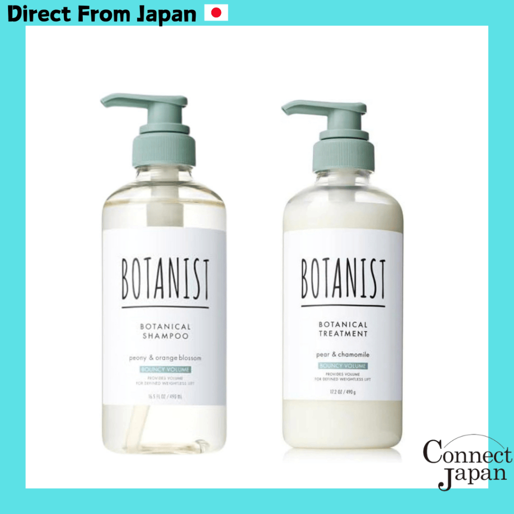 【Direct from Japan】BOTANIST [Bouncy Volume] Shampoo Treatment | Shopee Thailand