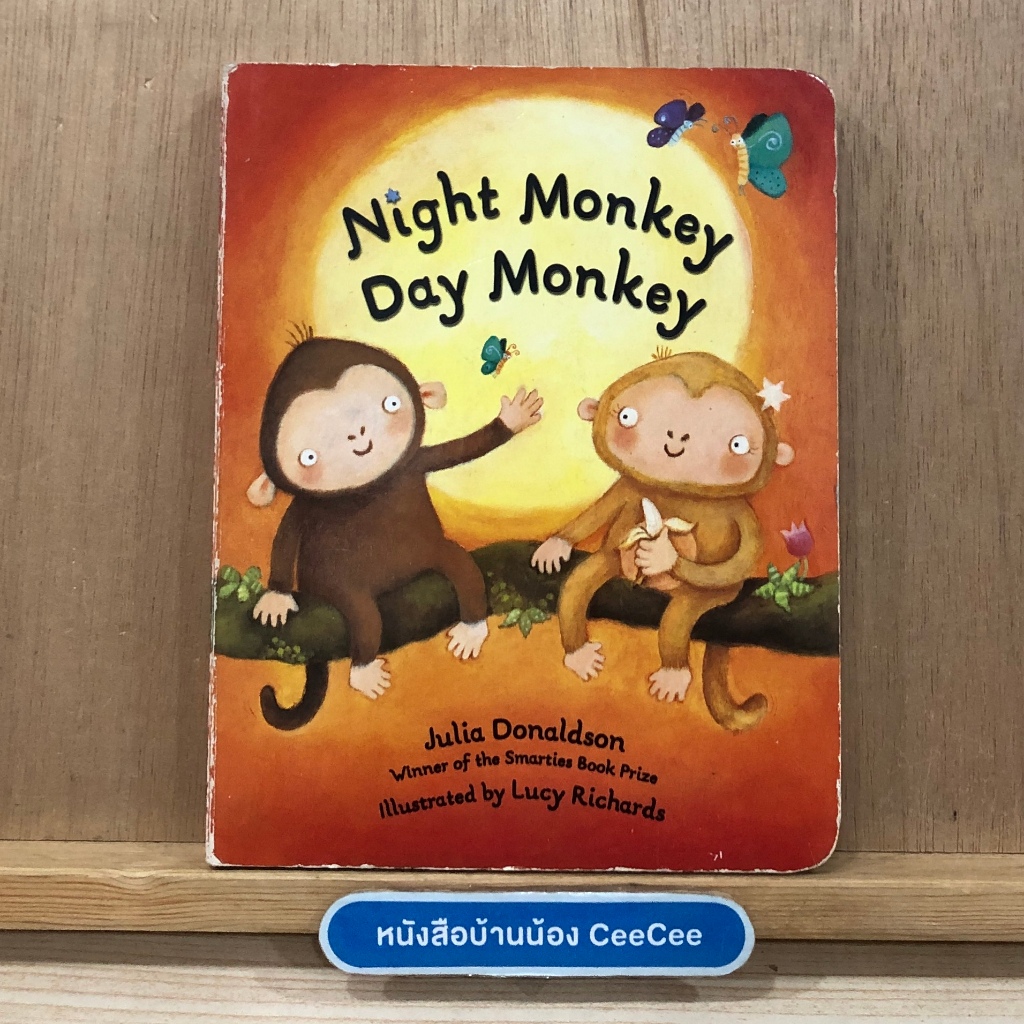 หนังสืออังกฤษ Board Book Night Monkey Say Monkey - Julia Donaldson ...