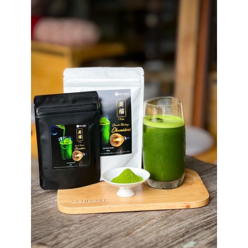 Chaju Matcha ถุงซิปขนาด 100g - 250g - Okumidori Cultivar มัทฉะเกรดพิธี ...
