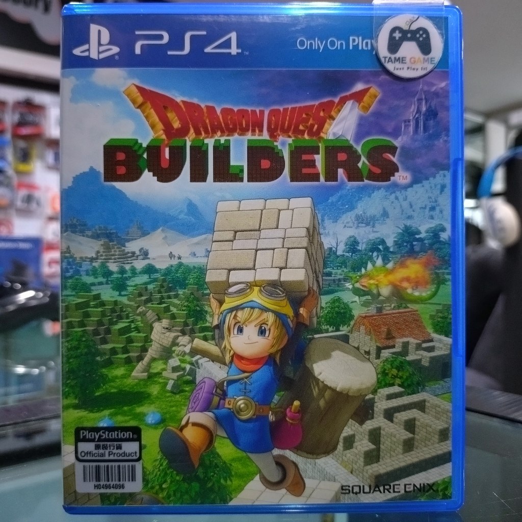 (ภาษาอังกฤษ) มือ2 Dragon Quest Builders PS4 มือสอง (เล่นกับ PS5 ได้ Dragon Quest Builder ...