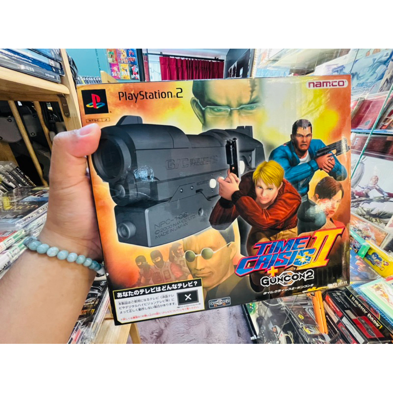 งานกล่อง GunCon 2 [PS2] “Time Crisis 2” สภาพสวย ใช้งานได้สมบูรณ์ ...