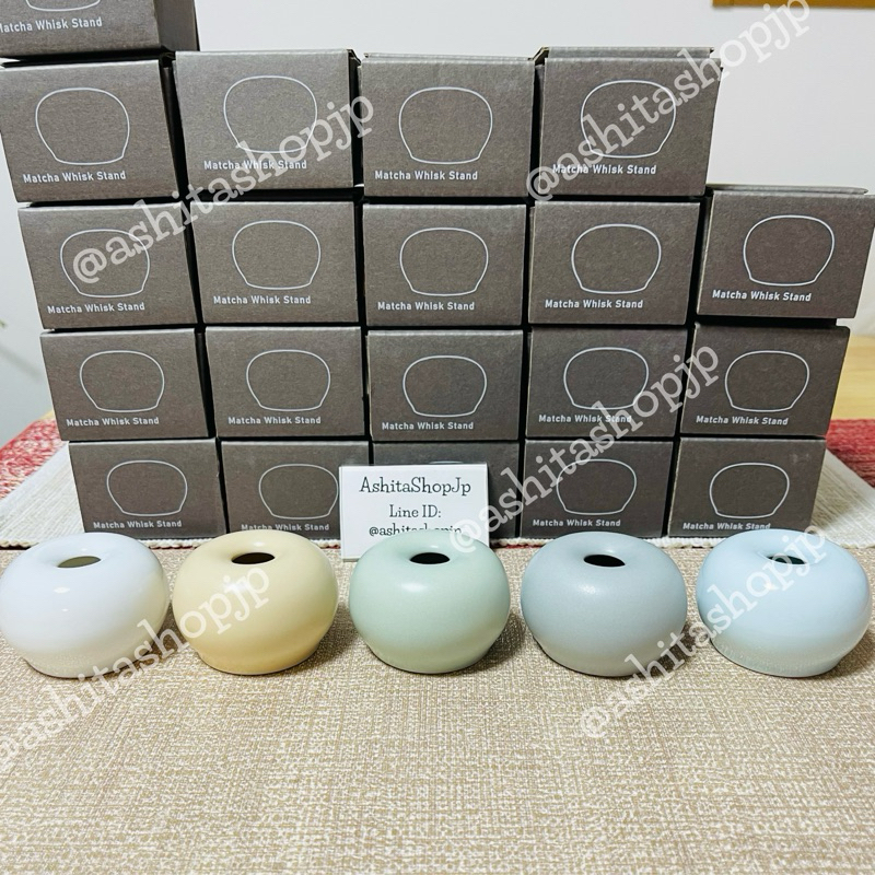 พร้อมส่ง 🚚 ORIGAMI Matcha Whisk Stand🇯🇵 ผลิตจากญี่ปุ่น - ที่วางแปรงม ...