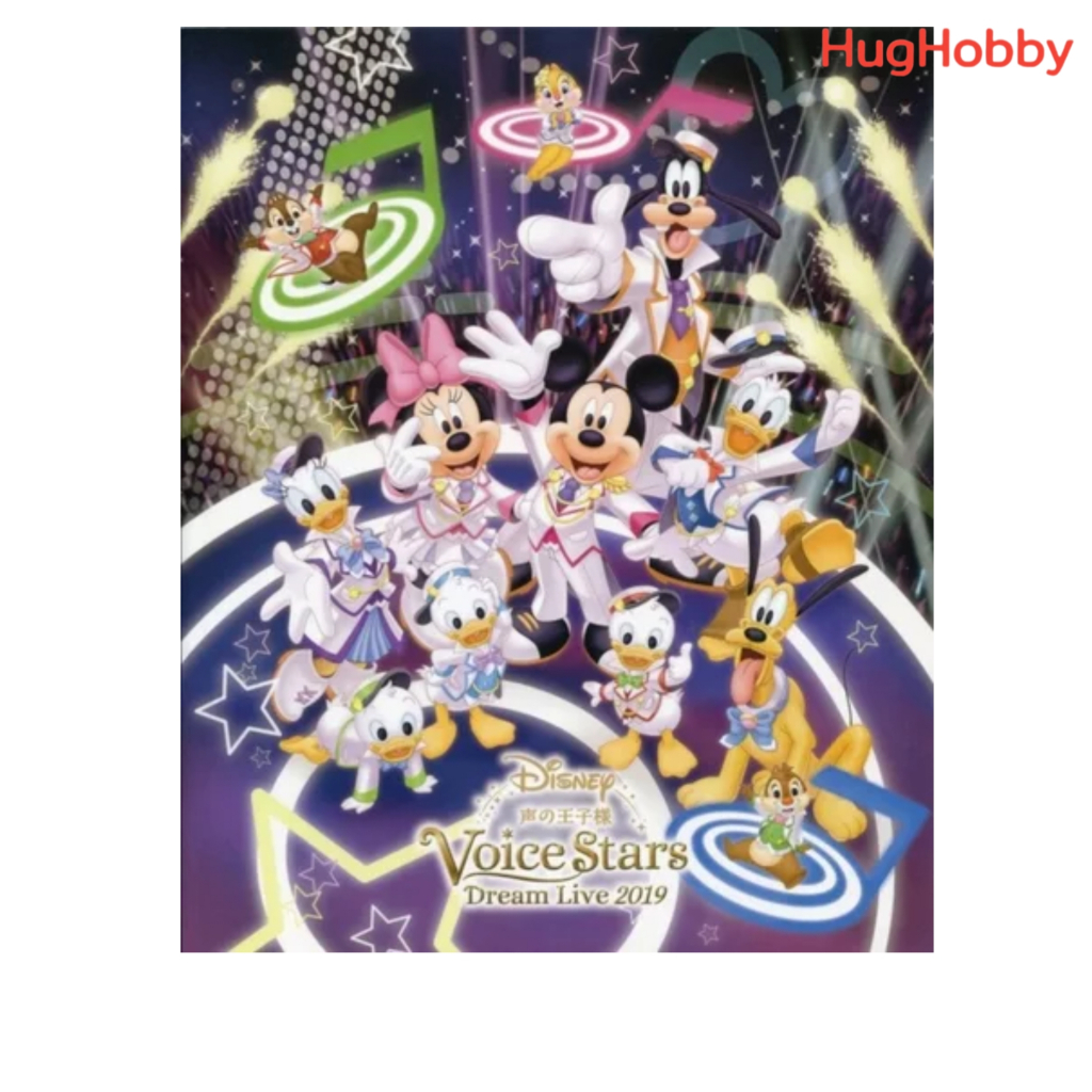 [ของใหม่] Pamphlet ญี่ปุ่น Disney Koe no Oujisama Voice Stars Dream ...