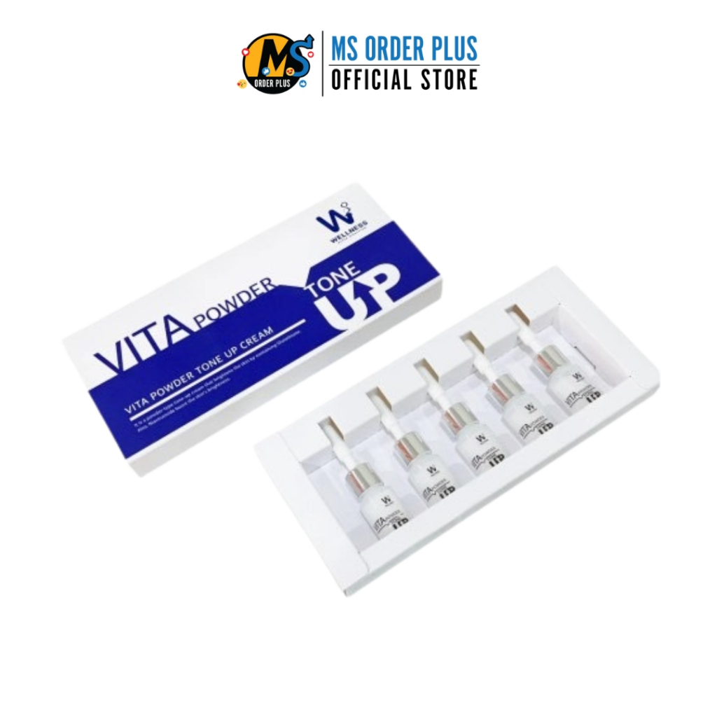(1 กล่อง) Vita Powder Tone Up Cream (กล่องขาว/น้ำเงิน) | Shopee Thailand