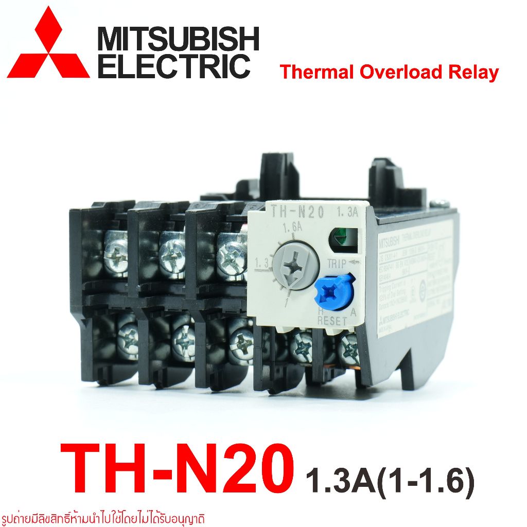 TH-N20 1.3A (1-1.6) OVERLOAD MITSUBISHI TH-N20 1.3A (1-1.6) THERMAL ...