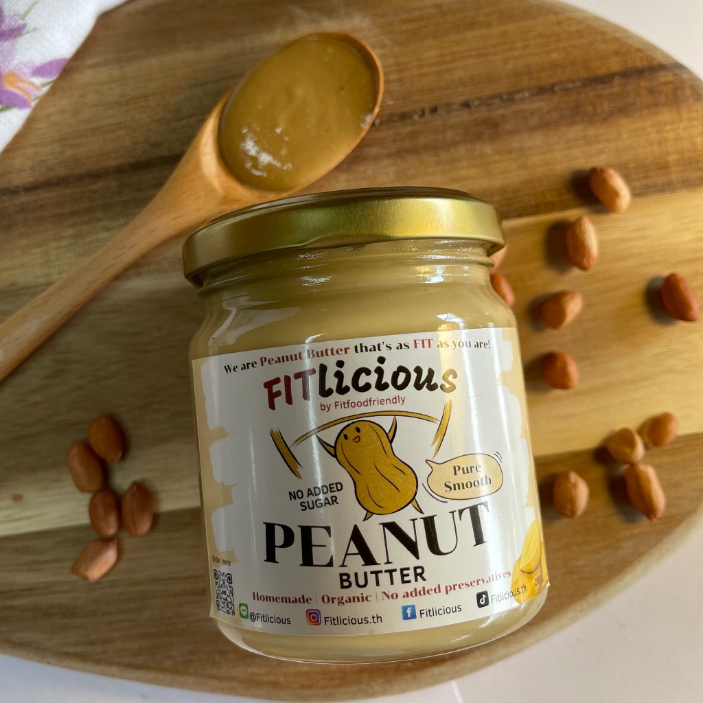 Fitlicious เพียวสมูท เนยถั่วลิสงออร์แกนิค คลีน 100% ไม่มีน้ำตาล ไม่มี ...