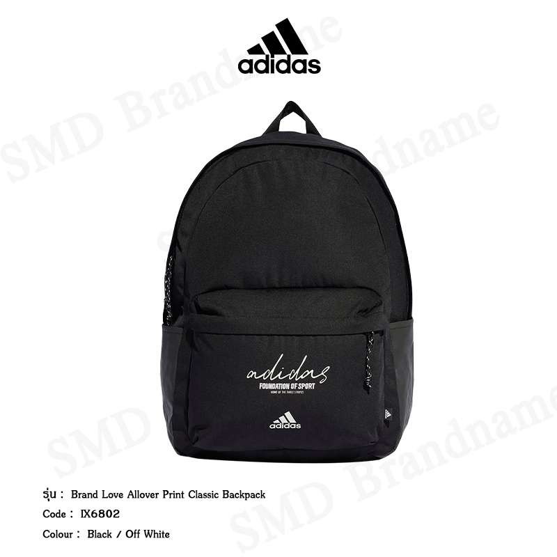 Adidas กระเป๋าเป้ รุ่น Brand Love Allover Print Classic Backpack Code ...