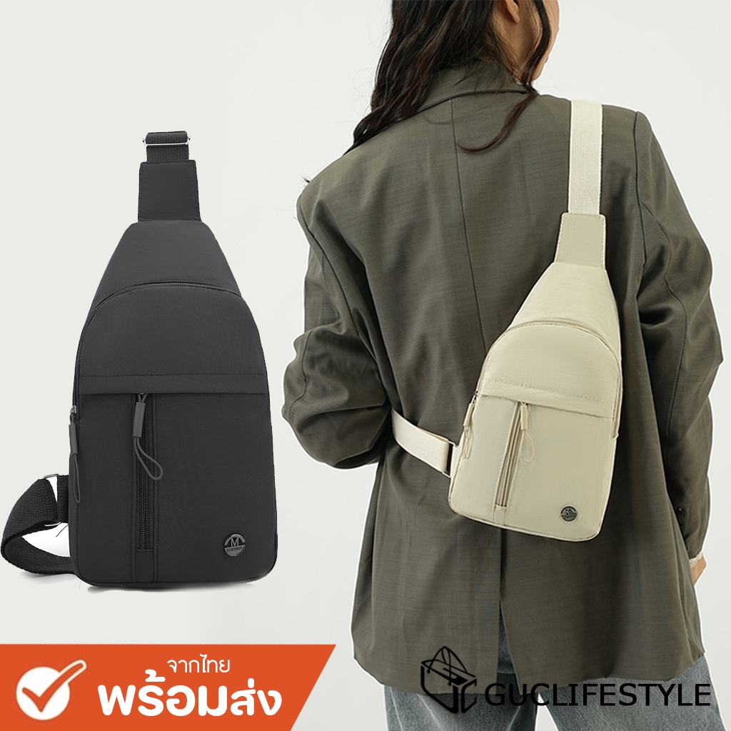 GUCSELECTED(B2368) กระเป๋าคาดอก-ผ้าไนล่อนสีพื้นมีช่องซิปด้านหน้า | Shopee Thailand