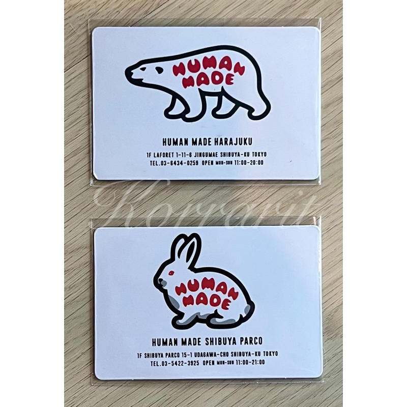 Human Made Magnet (Harajuku,Shibuya) | Shopee Thailand