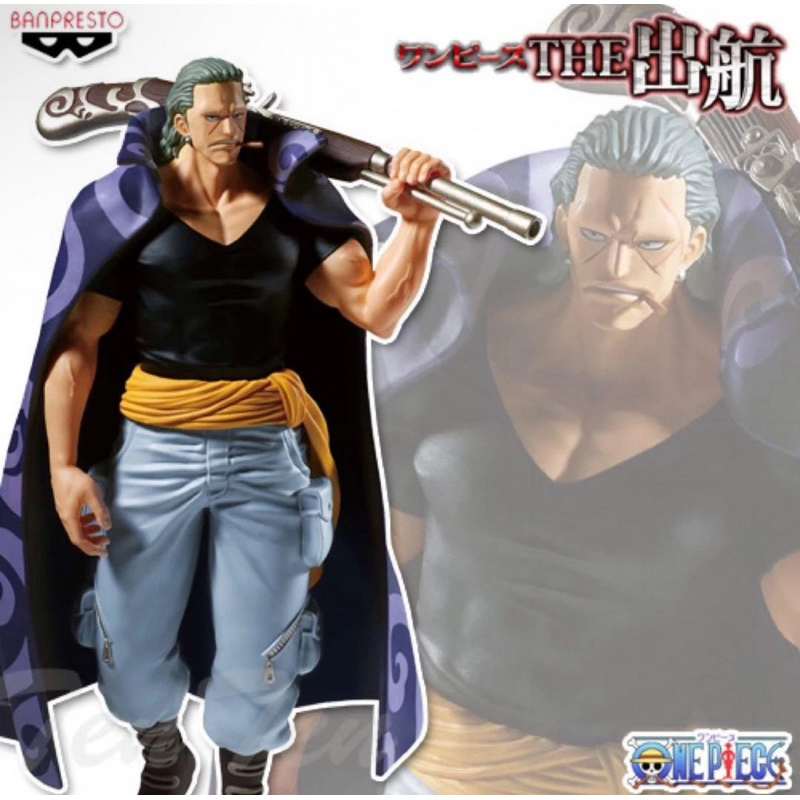 พร้อมส่ง One Piece -Ben Beckman- Figure The Sailing Prize วันพีช แมวทอง ...
