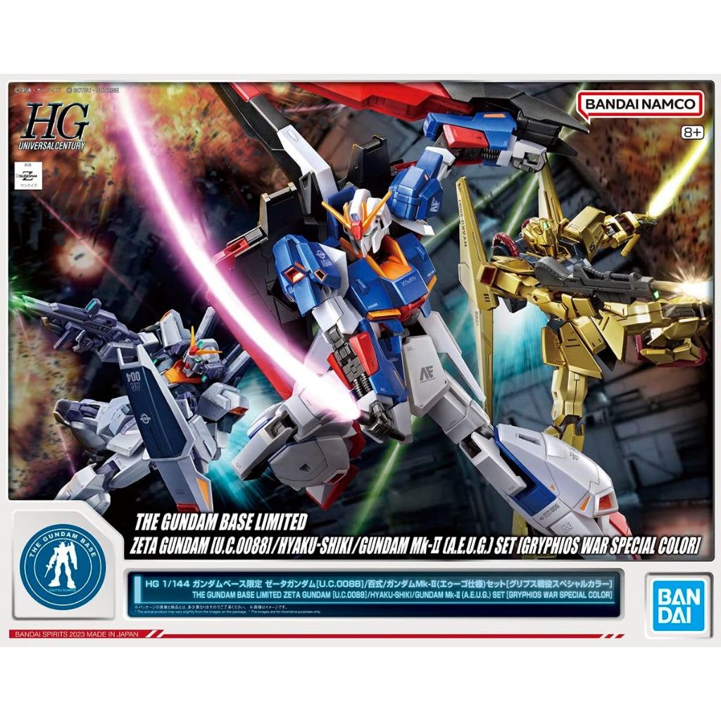 BANDAI HG 1/144 Gundam Base Limited Zeta Gundam [U.C.0088]/Hyaku Shiki/Gundam Mk-II (AEUG ...