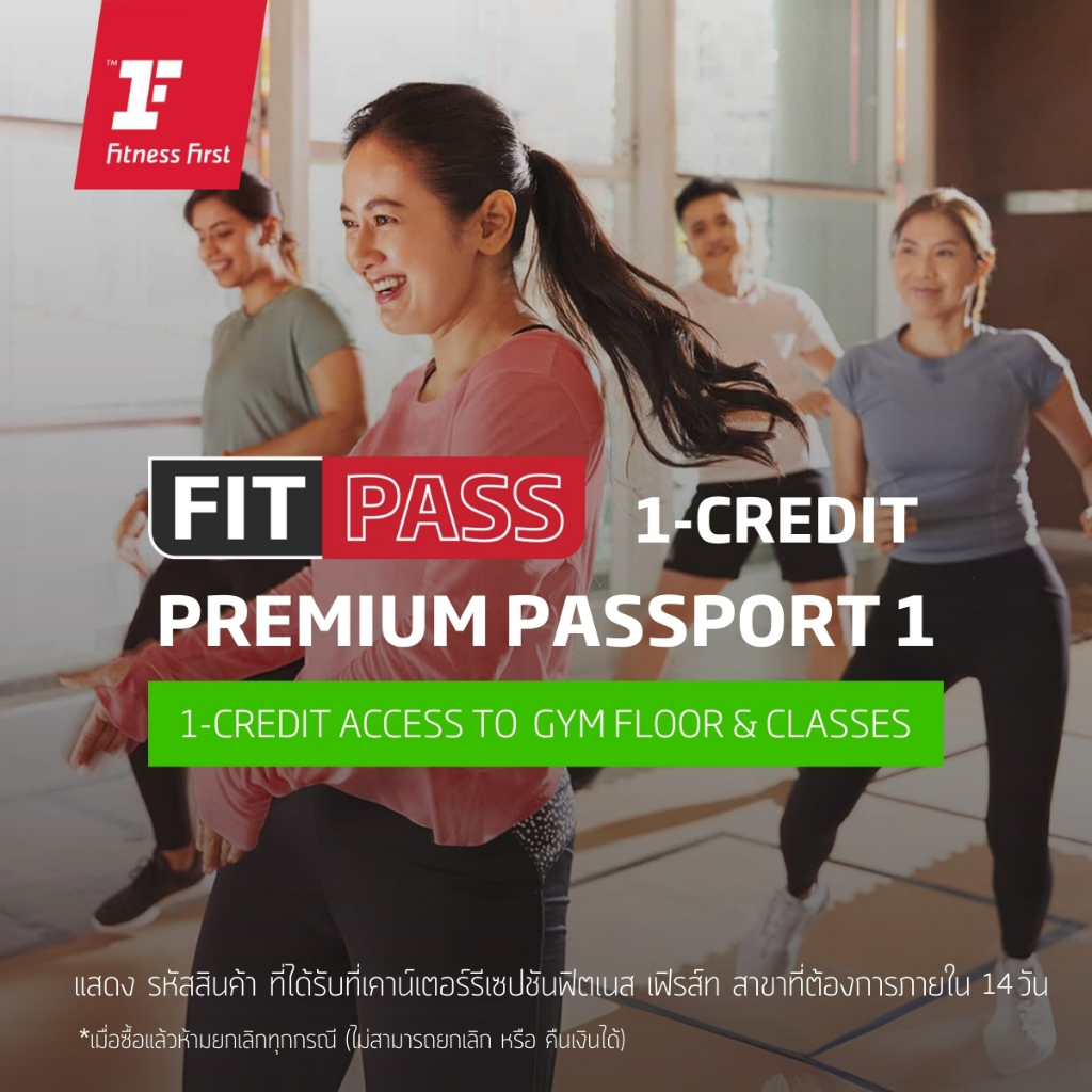 [E-service] FITPASS (Prepaid membership) Premium Passport 1 Credit ...