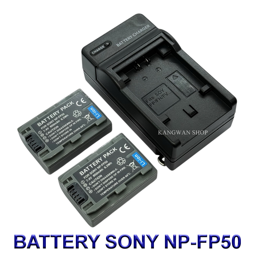 NP-FP50 / FP30 / FP40 / FP50 / FP51 / FP60 / FP70 / FP71 Battery and ...