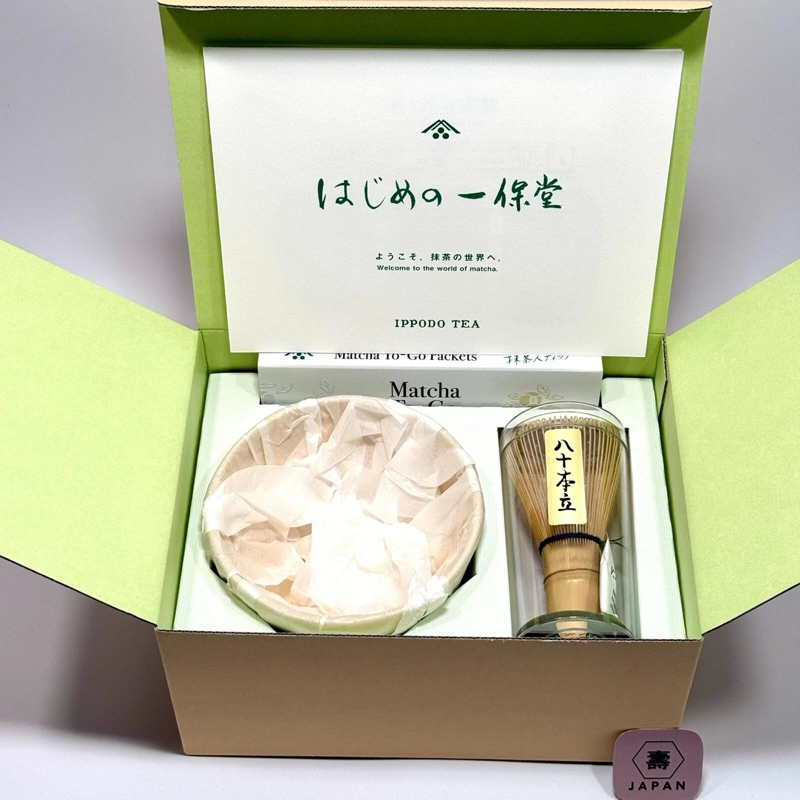 [พร้อมส่ง] Ippodo Matcha Starter Kit เซ็ทพร้องชง | Shopee Thailand