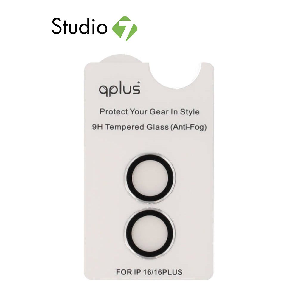 ฟิล์มกันเลนส์ QPLUS Camera Lens iPhone 16/16 Plus Sliver by Studio7 | Shopee Thailand