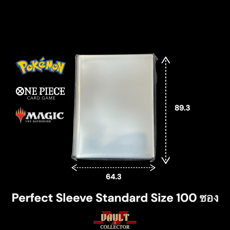 Perfect Sleeves ซองคลุมใสแบบพอดี 64.3 x 89.3 mm POKEMON One Piece] 100 ซอง | Shopee Thailand