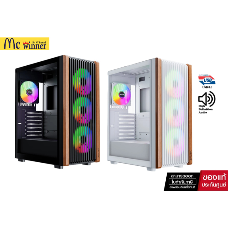 VENUZ ATX Wooden Tempered Glass Computer Case VC4736 with Rainbow RGB ...