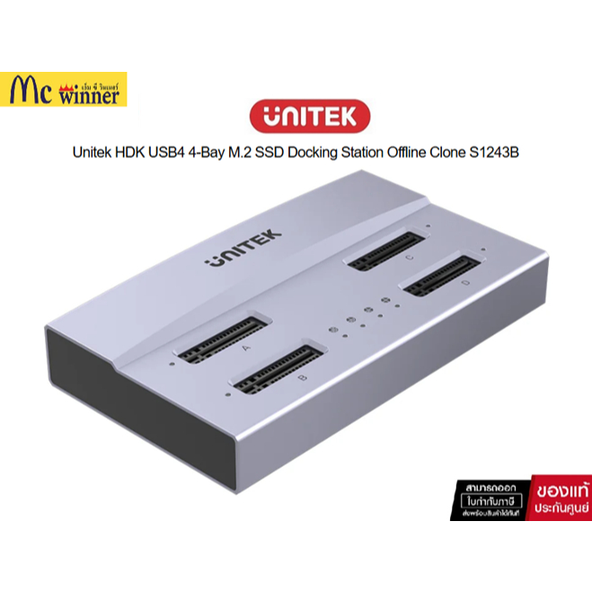 UNITEK USB4 4-Bay M.2 SSD Docking Station,Supports Offline Clone, M-Key ...