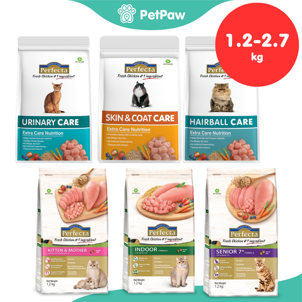 [1 ถุง] Perfecta Cat อาหารเม็ดแมว รวมทุกสูตร ทุกช่วงวัย ขนาด 1.2-2.7 Kg ...
