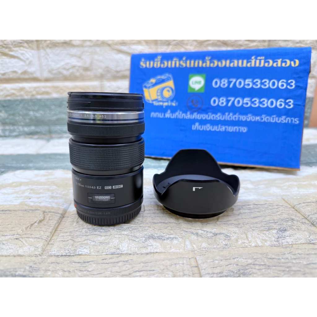 Olympus 12-50 สภาพดี ไม่มีฝ่ารา ใช้งานได้ปกติทุกระบบ ใส่กล้อง Panasonic ...