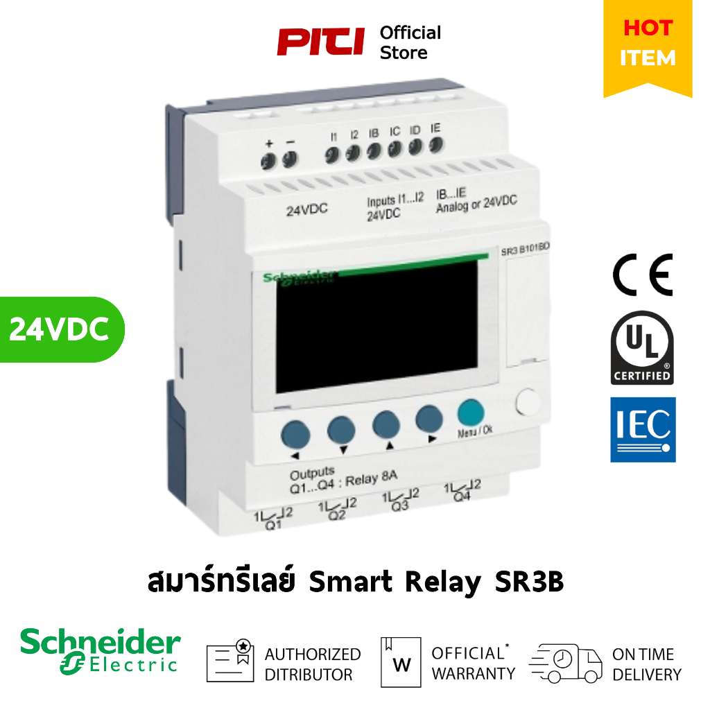 Schneider Smart Relay SR3B101BD 24VDC 10 I/O Modular Zelio Logic SR2 SR3 Clock Display 4 Relay ...