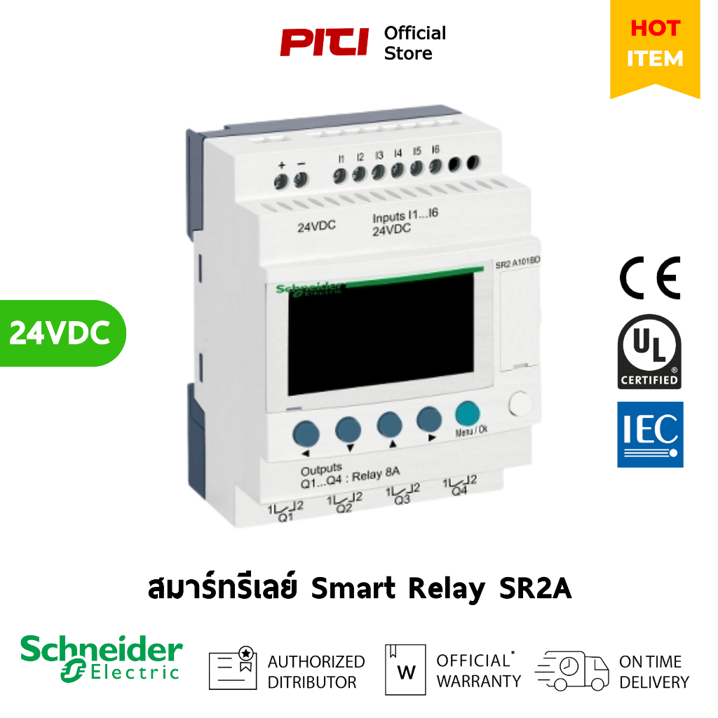 Schneider Smart Relay SR2A101BD 24VDC 10 I/O Compact Smart Relay Zelio ...