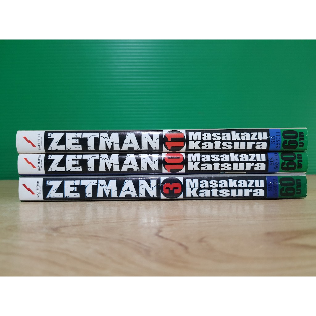 มังงะ ZETMAN (ขายแยกเล่ม) | Shopee Thailand