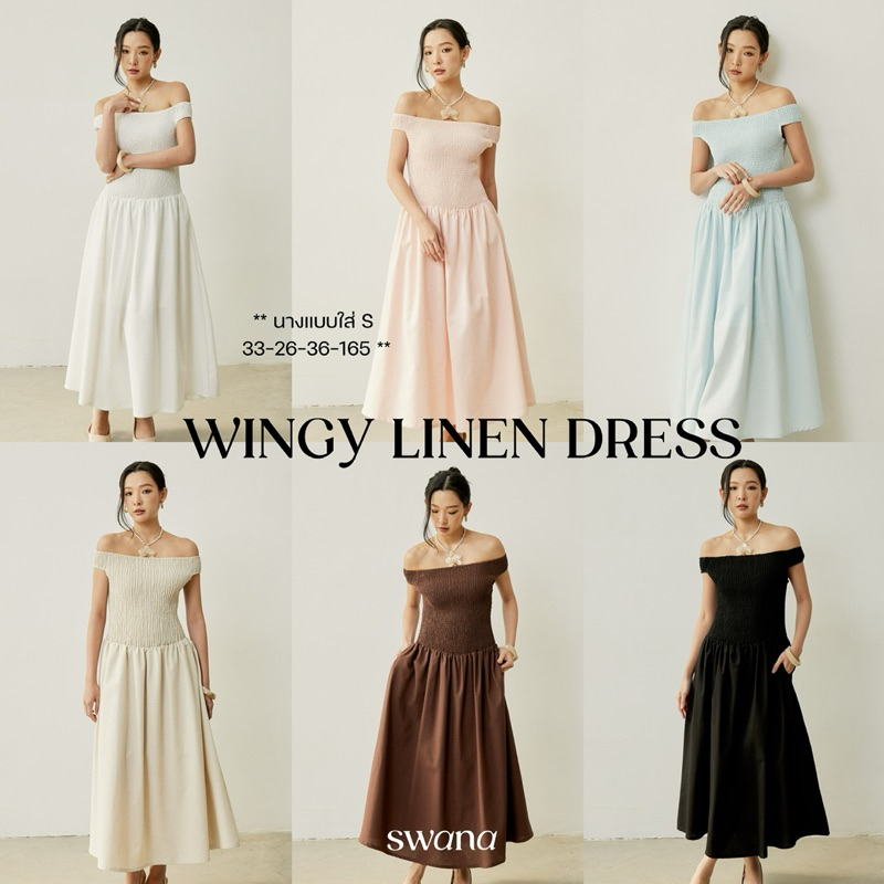 Wingy linen dress “ XS-XL 🌞(สม็อคสามารถยืดได้เยอะ แนะนำลดไซต์) ชุดเดรส ...