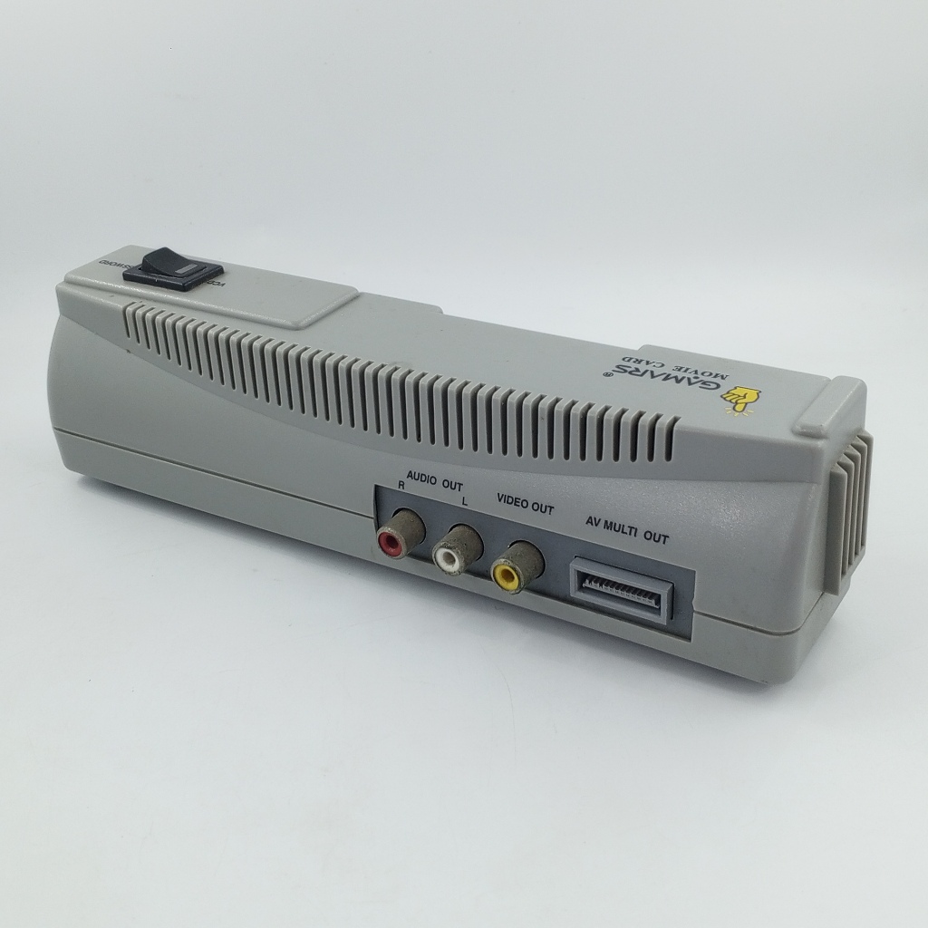 GAMARS MOVIE CARD ADAPTER VCD + PASSWORD FOR PLAYSTATION 1 (USED ...