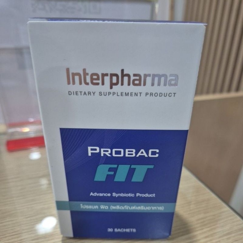 Probac Fit หมดอายุ 08-2025 | Shopee Thailand