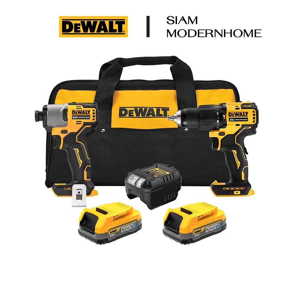 DEWALT ชุดSet DCF840+DCD709+แบตเตอรี Powerstack 2 ชิ้น รุ่น DCK2214E2 ...