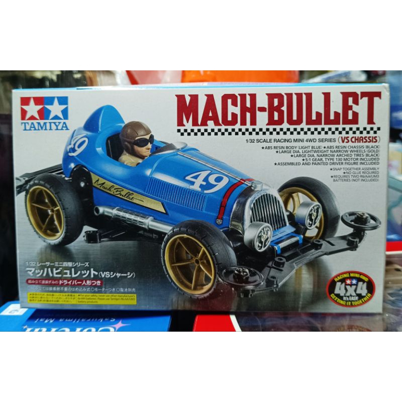 ของแท้ TAMIYA Mini 4WD Mach Bullet รถทามิย่า ของใหม่ | Shopee Thailand