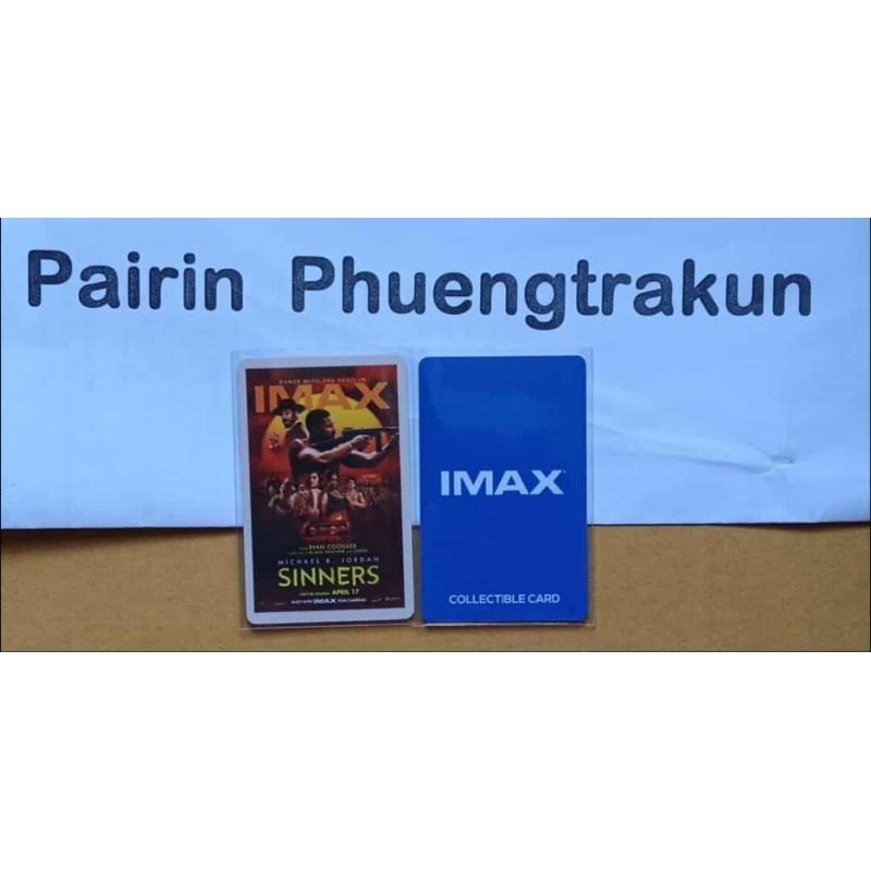 บัตร i max sinners major | Shopee Thailand